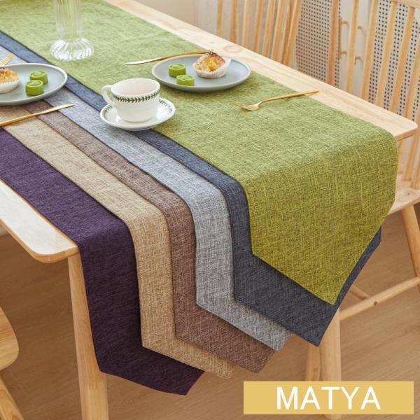 ★テーブルクロス ホテル レストランをインテリアの一つとして、シンプルで明るいお部屋を彩ります。こたつの天板・卓上にも最適！簡単に洗浄。★どんな空間にも馴染む柄、テーブルを華やかに演出してくれるテーブルカバー。家テーブル用だけではなく、パー...