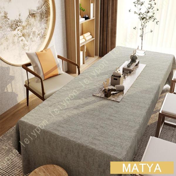 ◎仕様：素材：綿麻長方形テーブルに適したサイズ:130*160cm 130*180cm 130*200cm 130*220cm 130*240cm 130*260cm 130*300cm 180*260cm 180*300cm 200*35...