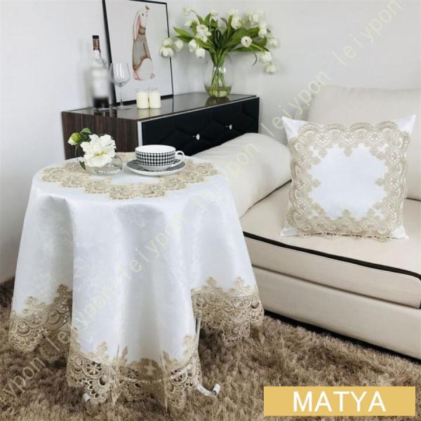 テーブルクロスを使って、部屋のイメージチェンジしましょう。どんなシーンにも対応できるおしゃれなテーブルクロスです。季節やイベント、気分によって簡単に変えられるので、いつもの食卓がもっと楽しくなります。テーブルクロスをかけるだけで、和食にも洋...