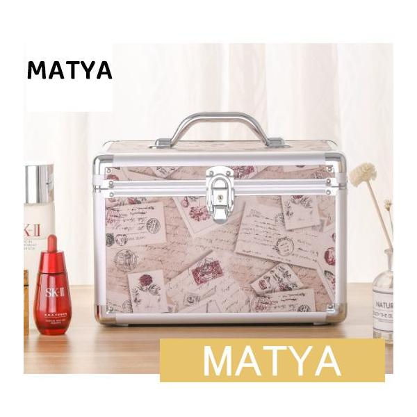 商品詳細【素材】金属、その他【カラー】4カラー【サイズ】大号30cm*20cm*20cm、小号23cm*15cm*15cm【セット内容】化粧ボックスだけ【注意事項】こちらの商品は品ですので、説明書は付属しておりません。