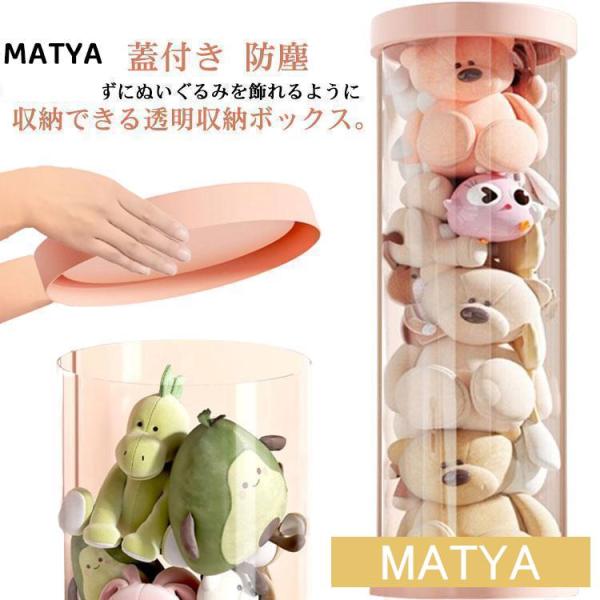 直径約26cm　高さ約50cm※サイズ表の実寸法は商品によって1-3cm程度の誤差がある場合がございます。