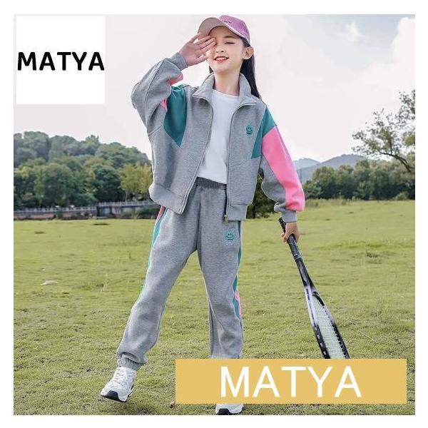 サイズサイズ表をご参照ください※サイズは平置き計測となっておりますので、1−3cmの誤差が生じる場合もございますので、ご了承ください。商品内容トップス＋パンツ返品対応返品交換は原則としてお受けしておりません。初期不良や弊社都合による著しいな...