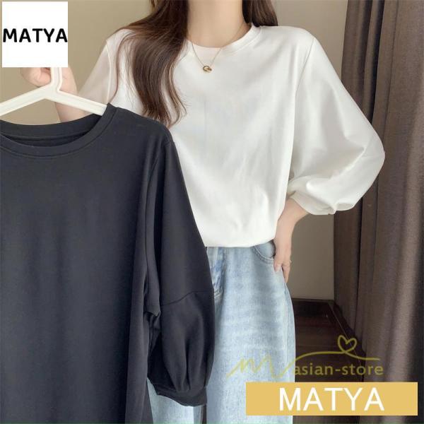 レディースファッション 50代 40代 30代 20代 トップス Tシャツ カットソー 可愛い7分袖Tシャツ 新作 新着 洗濯可 無地トップス カットソーTシャツ レディースお出かけ オフィス 通学通勤 プレゼント 春物 秋服 春夏秋 夏 ...