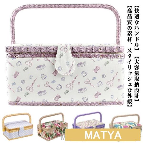 サイズ：タイプA：24*17.5*13cm タイプC：19*13*10cm※サイズ計測には誤差が生じます。