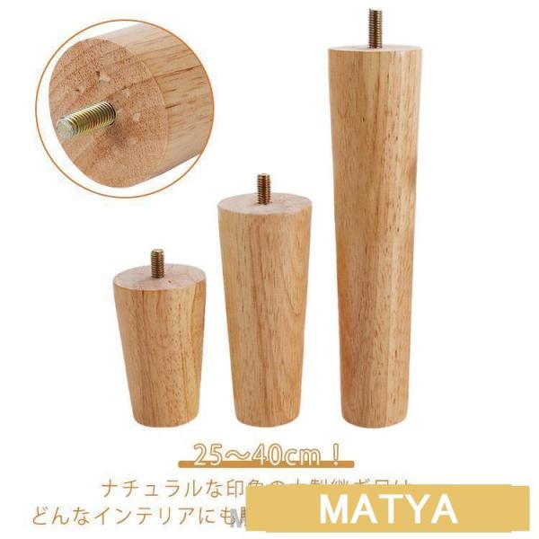 サイズ：25cm 30cm 40cm※商品のサイズはで測定させて頂いておりますので、多少の誤差がある場合もあり、ご了承ください。