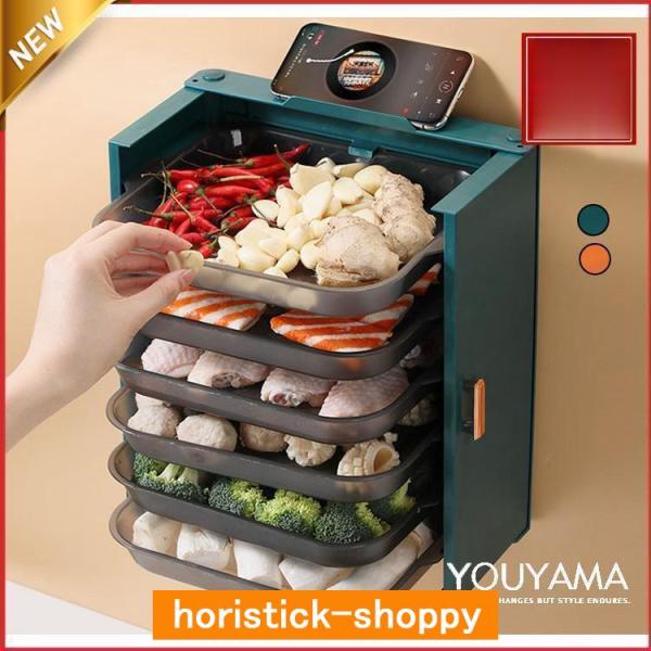 商品名キッチン収納 壁掛け式 折り畳み 多機能 収納 収納ボックス pp素材 食器ラック 調味料ラック 食材ラック ラックディッシュ 野菜 肉 キッチン用具 引き出し 実寸:28cm*32cm*21.5cmカラー：グリーン/オレンジ/グリー...
