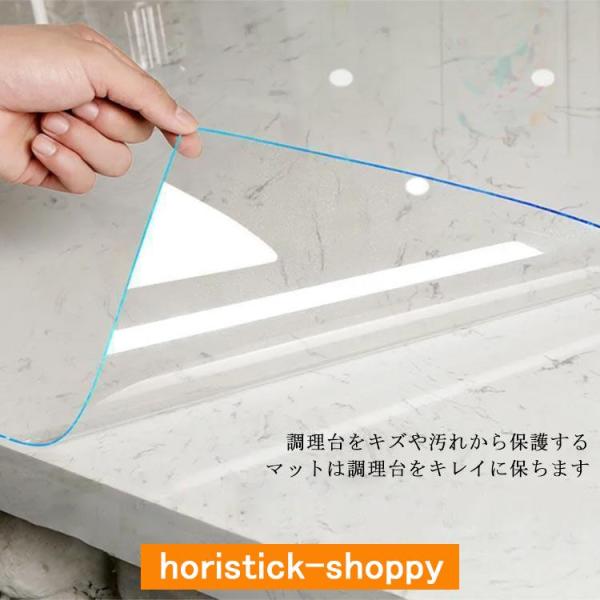 サイズ：70x100cm、60x100cm、50x100cm、40x100cm、30x100cm&amp;amp;amp;厚さ：3mli（0.09mm）特性：硬軟塑性・泡立ちにくく、残留防止・高温・防水・防油・傷防止、高温260度に耐える.