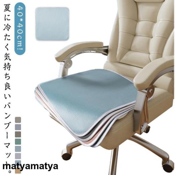 40×40cm 40×50cm 45×45cm