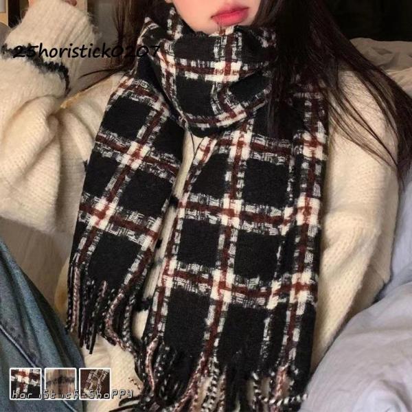 ストール 大判 マフラー レディース メンズ 男女兼用 秋冬 きれいめ ブランケット ファッション チェック柄 定番 フリンジ■セット内容・1点・ストール ふんわり暖かい大判ストールボリュームたっぷりでふんわりあたたか。寒い季節にふんわり寄...