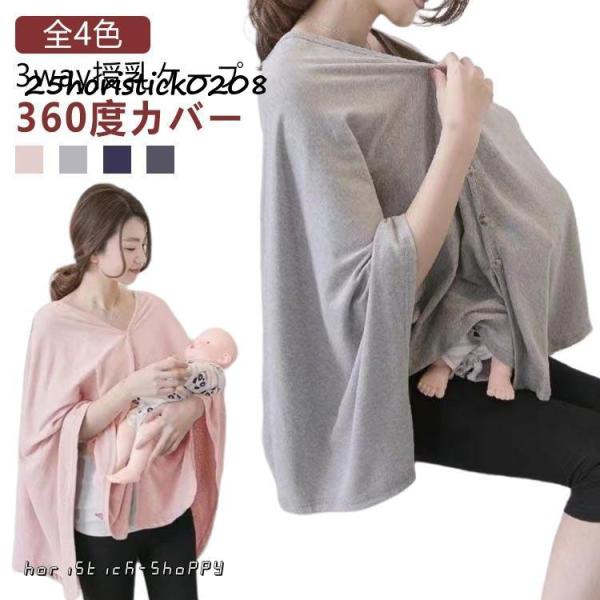 サイズ：着丈63cm*幅125cm※上記サイズは平置き実寸になります。サイズ表の実寸法は商品によって1-3cm程度の誤差がある場合がございます。