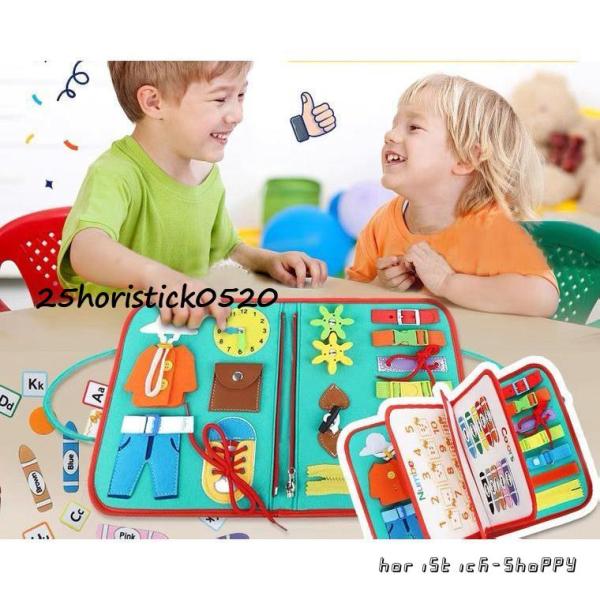 商品名:モンテッソーリ おもちゃ 幼児 玩具 むすびもち 布絵本 モンテッソーリボード お着替えの練習 知育玩具 学習玩具 2歳 3歳 4歳 5歳 男の子 女の子 子ども                            商品説明:モン...