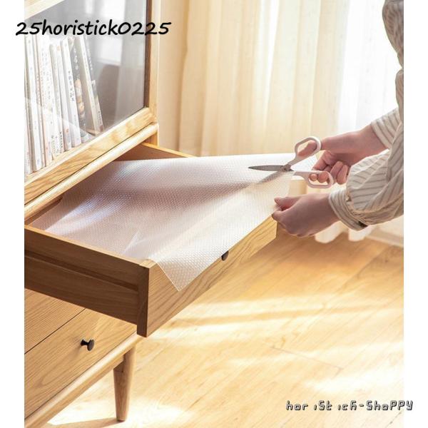 商品名:食器棚シート 60cm×150cm 滑り止めシート 透明 EVA製 抗菌 防臭 防カビ 自由裁断 洗濯 ロール キッチン 棚                            商品説明: 食器棚シート ずれない 戸棚シート 棚敷...