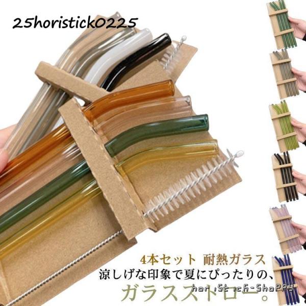 長さ20cm※サイズ表の実寸法は商品によって1-3cm程度の誤差がある場合がございます。