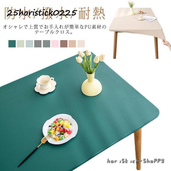 60X120cm 70X120cm 70X130cm 80X120cm 80X130cm 80X140cm 90X140cm 90X150cm