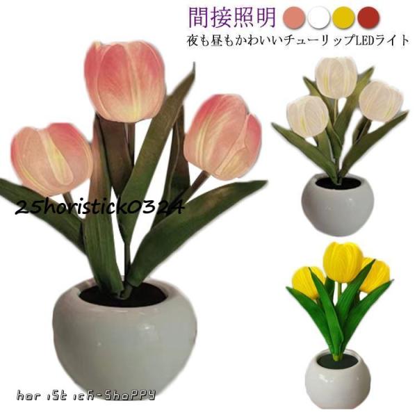 サイズ：21x9cm電源方式：電池(別売り)