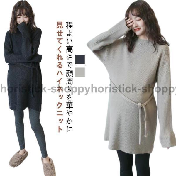 Mおすすめ体重40-55kgLおすすめ体重55-60kgXLおすすめ体重60-65kg2XLおすすめ体重65-75kg※サイズは平置き実寸になります。サイズ表の実寸法は商品によって1-3cm程度の誤差がある場合がございます