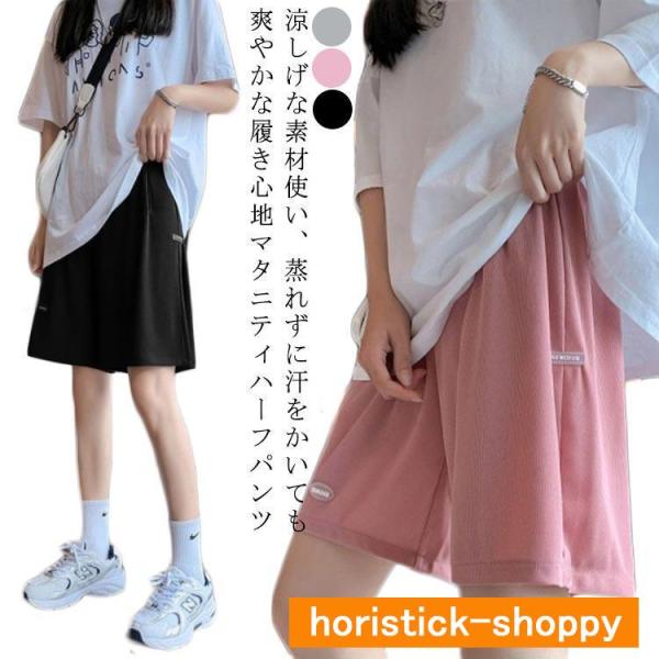 M おすすめ体重45-57.5kgL おすすめ体重57.5-67.5kgXL おすすめ体重67.5-82.5kg2XL おすすめ体重82.5-100kg