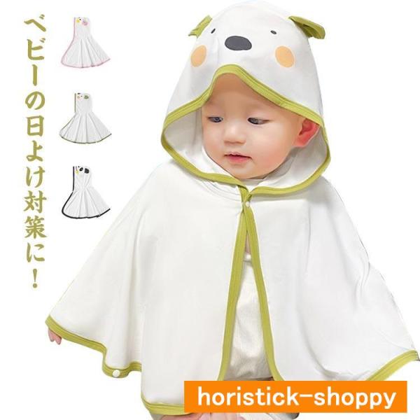 【サイズ】画像を参照お願い致します。※上記サイズは平置き実寸になります。サイズ表の実寸法は商品によって1-3m程度の誤差がある場合がございます。
