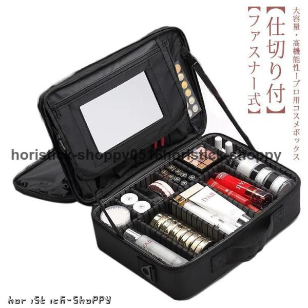 3層L:40*29*13cm　※サイズ表の実寸法は商品によって1-2cm程度の誤差がある場合がございます。