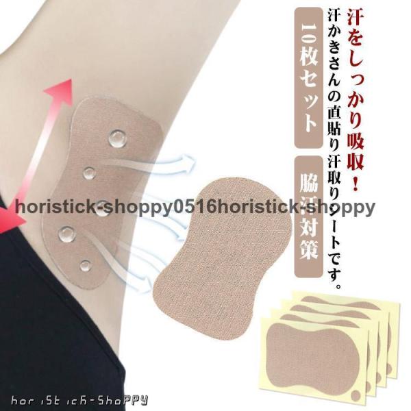 フリーサイズ：9*6.5cm