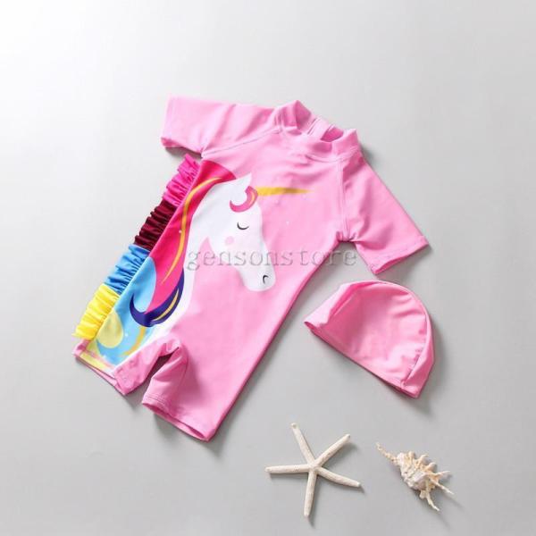 子供 水着 女の子 女児用 キッズ ベビー 連体水着 オールインワン 水着 スイミング サーフィン 潜水 スイムキャップ付き スイムウェア 半袖ラッシュガード 子供服 プール ビーチ 夏 海水浴 水遊び 紫外線対策 日焼け防止 UVカット ...