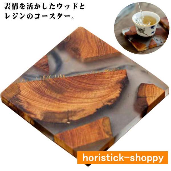 縦：約8cm 横：約8cm 厚み：約8mm
