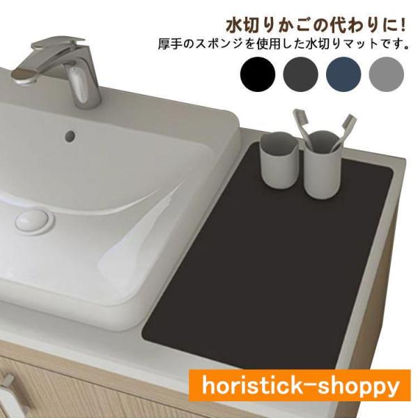 30x40cm 30x50cm 30x60cm 40x50cm 40x60cm※サイズ表の実寸法は商品によって1-3cm程度の誤差がある場合がございます。