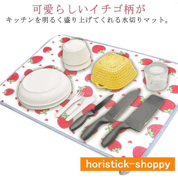 ※商品のサイズは手作業で測定させて頂いておりますので、若干の誤差があります。