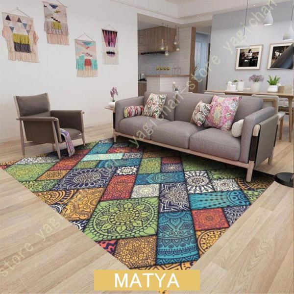 ◆材質：（表）ポリエステル ／ 裏面：不織布(滑り止め加工)  上品で優美に、そして、華やかな、上品で豪華、エレガントタイプのペルシャデザインです。 お部屋を華やかに彩りますので、トレンドのヴィンテージ系から西海岸風インテリ北欧系インテリア...