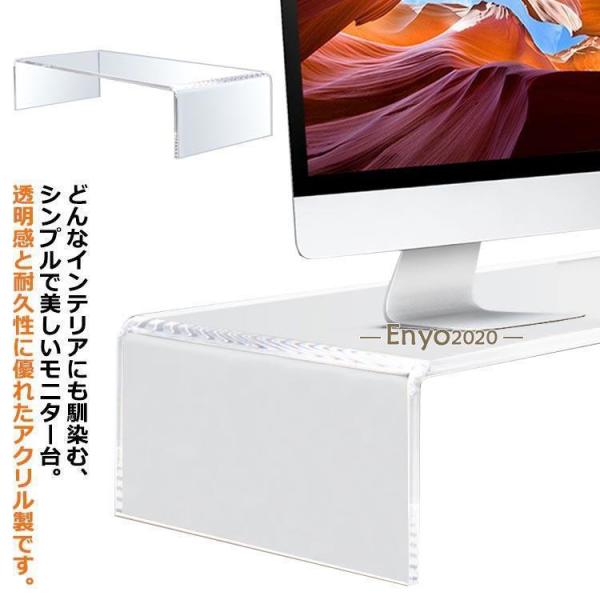 サイズ：幅30×奥行18×高さ8cm 幅40×奥行20×高さ8cm 耐荷重10kg※サイズ計測には誤差が生じます。