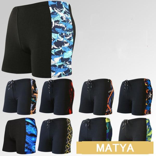 商品名: スイムサポーター 水着サポーター スイム フィットネス水着 メンズ 水着用 インナーショーツ インナーパンツ 水泳用 男性用 インナーパンツ メンズ アンダーショーツ                            商品説明...