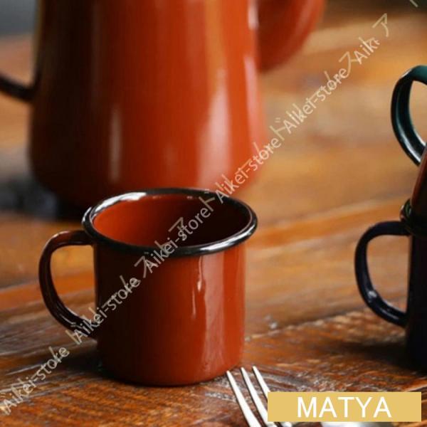 【この商品について】ホワイト、レッド、イー、グリーン、ブルー サイズ：口径:6cm 高さ:6cm 内容量:120mlスタイル1-ホワイト、スタイル1-レッド、スタイル1-ブルー 、スタイル1-イー、ブラックサイズ：口径:8cm 高さ:8cm...