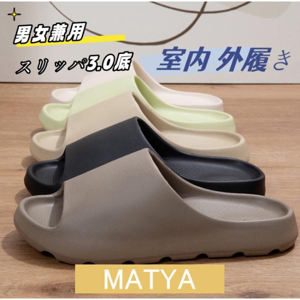 サイズ参考：36/37お勧め足幅 22.5-23cm38/39お勧め足幅 23.5-24cm40/41お勧め足幅 24.5-25cm42/43お勧め足幅 25.5-26cm43/44お勧め足幅 26.5-27cm44/45お勧め足幅 27....