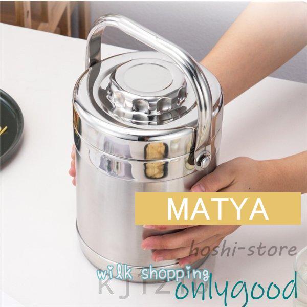 サイズ：写真に参考してください素材：ステンレスカラー：写真色原産国中国製注意：サイズ表記は目安です、若干の誤差がある場合がございます。商品写真はできる限り実物の色に近づけるよう加工しておりますが、お客様のお使いのモニター設定、お部屋の照明等...