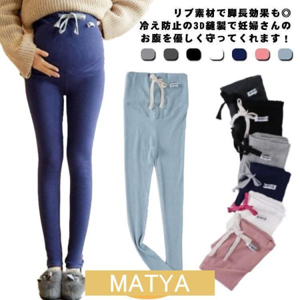 M ズボン丈97cm　ヒップ66-100cm　ふた桃周り34-58cm　体重40-55kgL ズボン丈100cm　ヒップ70-104cm　ふた桃周り36-62cm　体重50-65kgXL ズボン丈102cm　ヒップ74-108cm　ふた桃周...