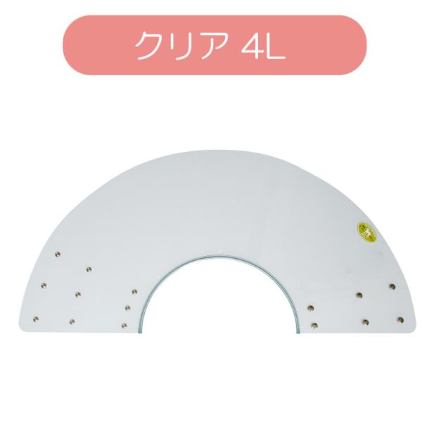 ◆　金属ホック◆　サイズ　：首周り　約40〜46cm　　　　　　　外回り　約108〜124cm　 　　　　　　　長さ　　　25cm ◆　適用動物　：　ダルメシアン・紀州犬◆シャンプーや傷ぐすりを塗ったときペットが自分の体を舐めたりする時に使...