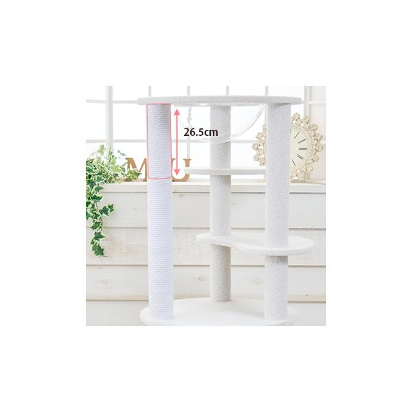 【仕　様】●綿ポール●材　質　ポール / 紙管に綿縄巻き●設置場所 屋内専用（水濡れ厳禁）●原産国 デザイン:日本、製造:中国●当製品の接着剤および合材については、日本・ヨーロッパのホルムアルデヒド対策の程度を表す基準において、等級１をクリ...