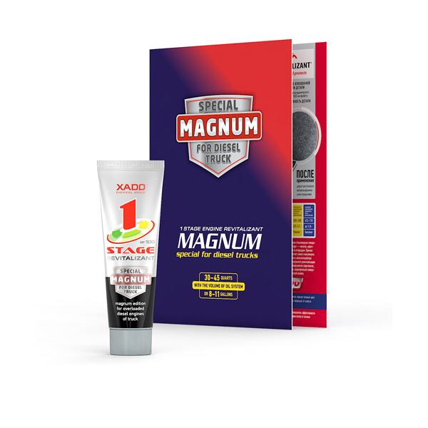 大型トラック、大型重機、貨物車等、ディーゼルエンジン用の添加剤。稼働時のエンジンを摩耗から保護し、修復とリペアをするために開発されました。EX120シリーズよりすばやい効果、より良い保護耐性等の特徴があります。オイル量 35〜45リットルに...