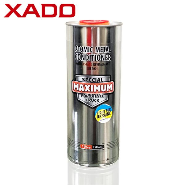 大型トラック、大型重機、他大型ディーゼルエンジン専用オイル添加剤。　エンジンオイルに入れるだけの簡単施工！大型ドライバー様にオススメです。エンジン内部に２種類の潤滑向上成分による潤滑性の向上と強固な保護油膜を形成し、特許成分REVITALI...