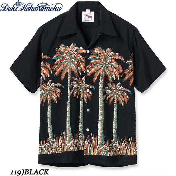 Lot No. DK39448“PALM TREE” (SHORT SLEEVE)作品名： “PALM TREE”ヴィンテージ： DUKE KAHANAMOKU年代： 1950年代前期素材： レーヨンフジエットプリント： 抜染プリントデザイ...