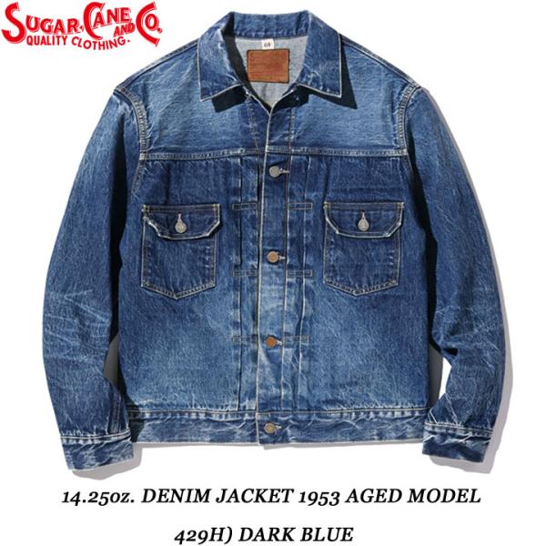 Lot No. SC11953SW-42914.25oz. DENIM JACKET 1953 AGED MODELデニムジャケットが労働着からカジュアルウエアとなる過渡期の1953年に作られた“TYPE-II”（通称2nd）。以前までのエ...