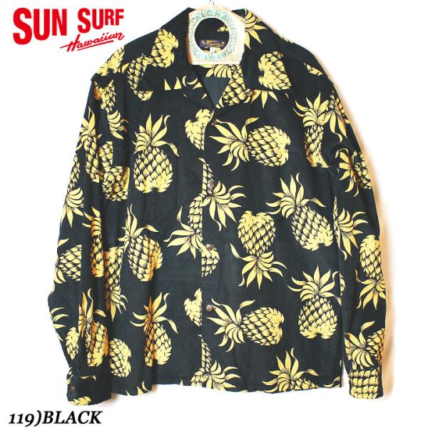 SUN SURF COTTON CORDUROY SHIRTSサンサーフ ・コットン・コーデュロイシャツヴィンテージのハワイアンシャツを世界随一の技術で復刻するブランドSUN SURFが、秋冬シーズン用に提案するコーデュロイ生地のハワイアン...