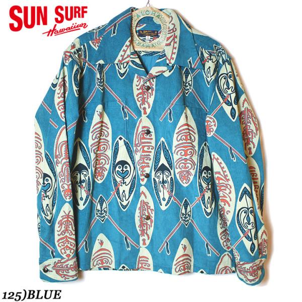 SUN SURF COTTON CORDUROY SHIRTSサンサーフ ・コットン・コーデュロイシャツヴィンテージのハワイアンシャツを世界随一の技術で復刻するブランドSUN SURFが、秋冬シーズン用に提案するコーデュロイ生地のハワイアン...