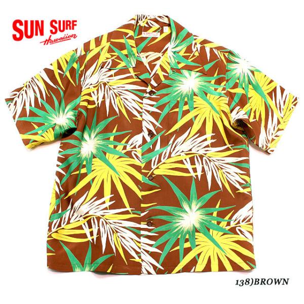 《SUNSURF/サンサーフ/アロハシャツ/ハワイアンシャツ》