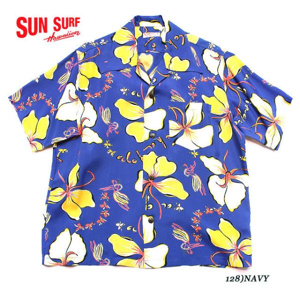 《SUNSURF/サンサーフ/アロハシャツ/ハワイアンシャツ》
