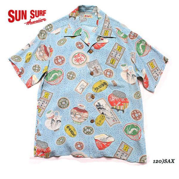 《送料無料/SUNSURF/サンサーフ》