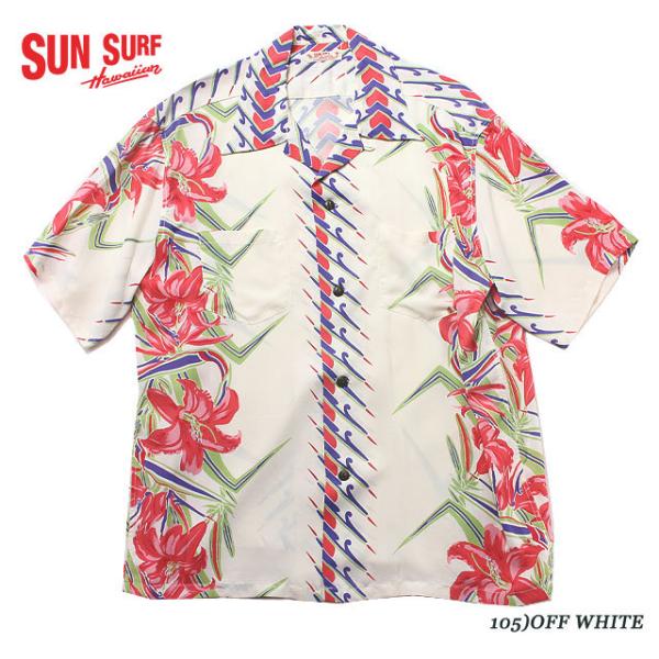 《送料無料/SUNSURF/サンサーフ》