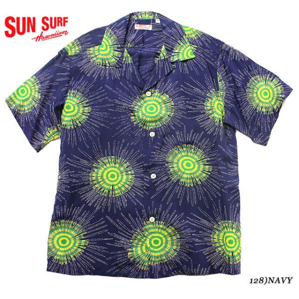 《送料無料/SUNSURF/サンサーフ》