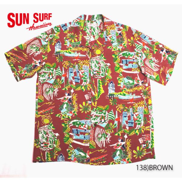 《送料無料/SUNSURF/サンサーフ》