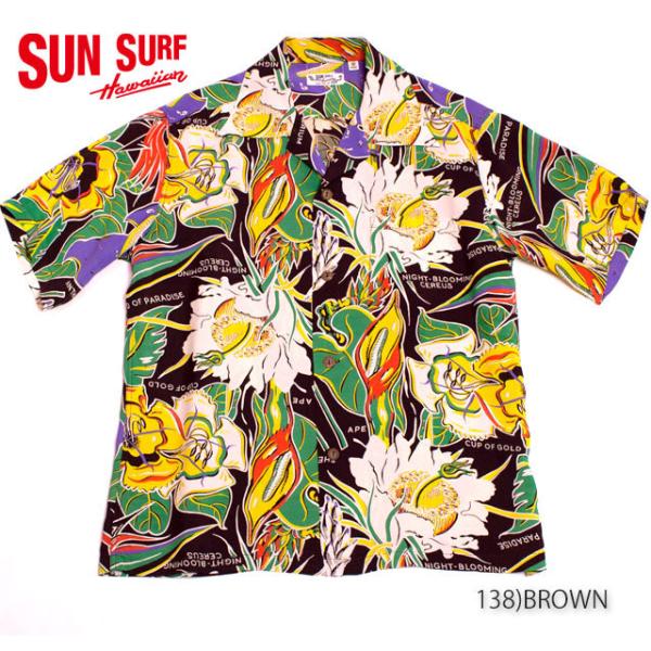 《送料無料/SUNSURF/サンサーフ》